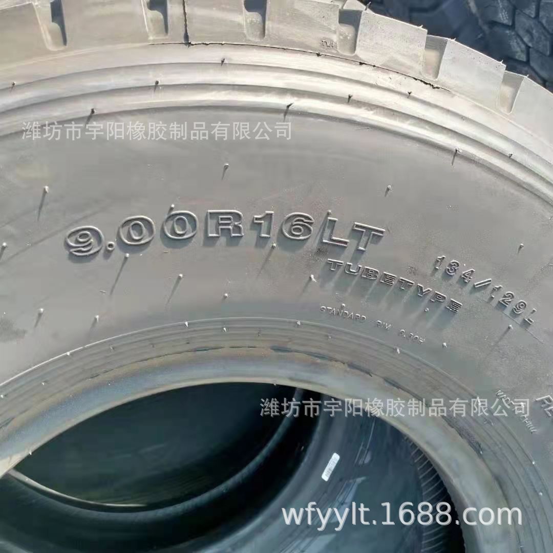 9.00R16 全钢载重子午线轮胎 900R16轮胎 客车拖车轮胎-阿里巴巴