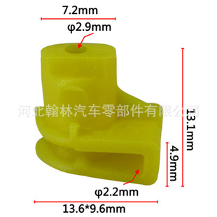 适用宝马5系6系7系X5前大灯保险杠上饰板固定螺母卡扣07147212877-阿里巴巴