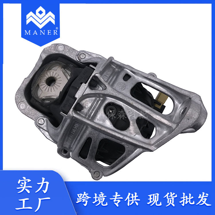 发动机支架垫-发动机支架垫批发、促销价格、产地货源 - 阿里巴巴