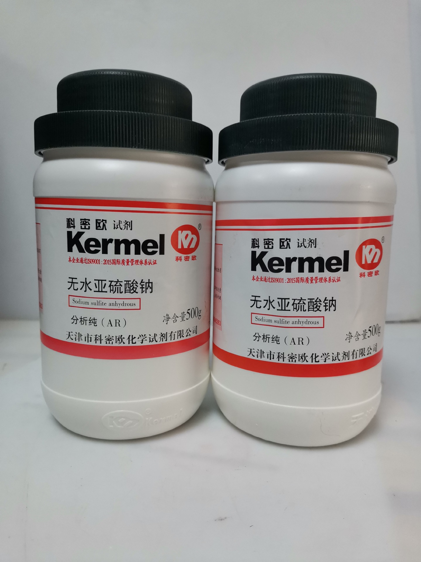 科密欧 无水亚硫酸钠 97% AR500g/瓶 cas:7757-83-7实验耗材-阿里巴巴