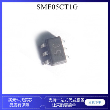 SMF05CT1G 6J SOT363 5V 单向 5通道 贴片 TVS防静电二极管-阿里巴巴