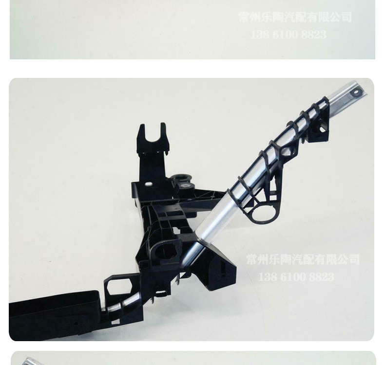 适配奔驰CLA级W117水箱上支架CLA200前杠框架CLA250 2466200234-阿里巴巴