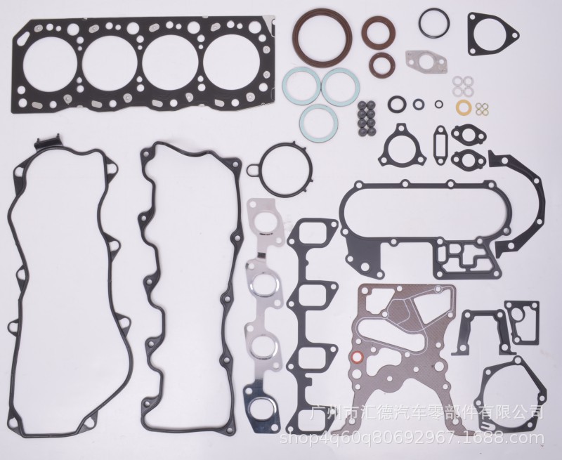 广州市汇德汽车零部件有限公司_阿里巴巴旺铺