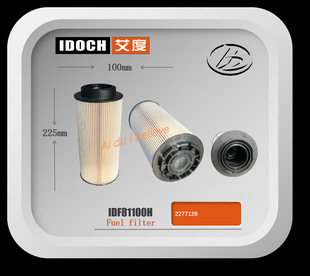 柴油滤清器2277128-阿里巴巴