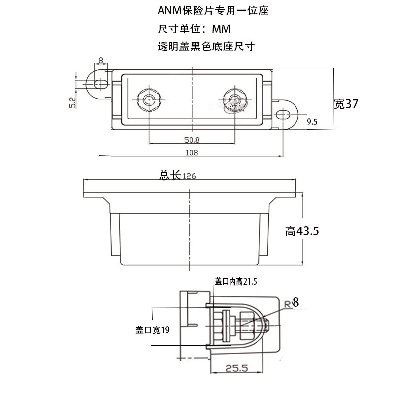 ANM大型圆孔保险片 298 32V PAT 5293147代替力特298外型-阿里巴巴