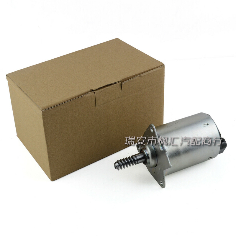 11377533905 A2C59515108 1920LY A2C53112944适用于宝马电磁阀-阿里巴巴