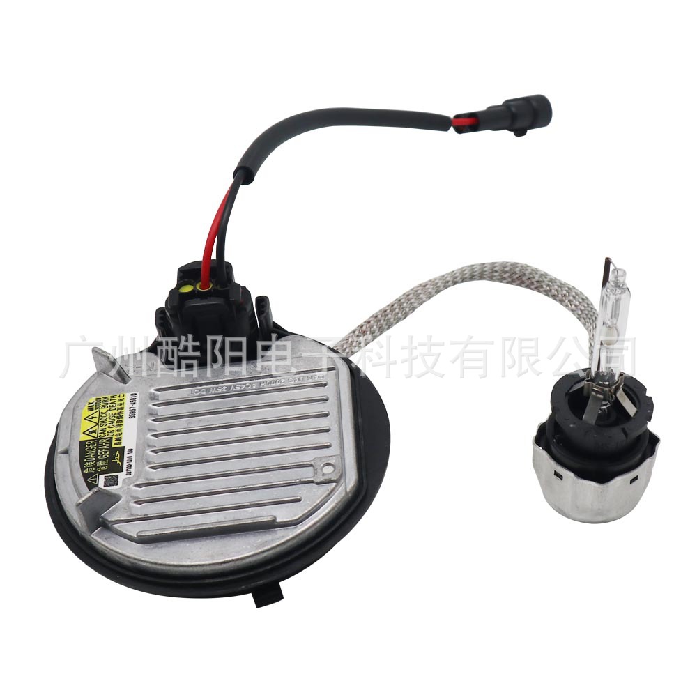 85967-45010 DDLT004 8596722080圆电D4安定器适用雷克萨斯氙气灯-阿里巴巴