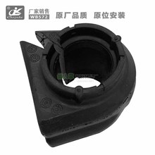 清河县仙人掌塑胶制品厂_阿里巴巴旺铺