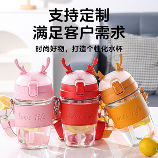 ins风创意可爱麋鹿杯卡通玻璃水杯便携背带学生吸管杯大容量400ml-阿里巴巴