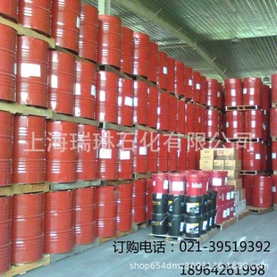 DTE 21 抗磨液压油 润滑油 液压油-阿里巴巴