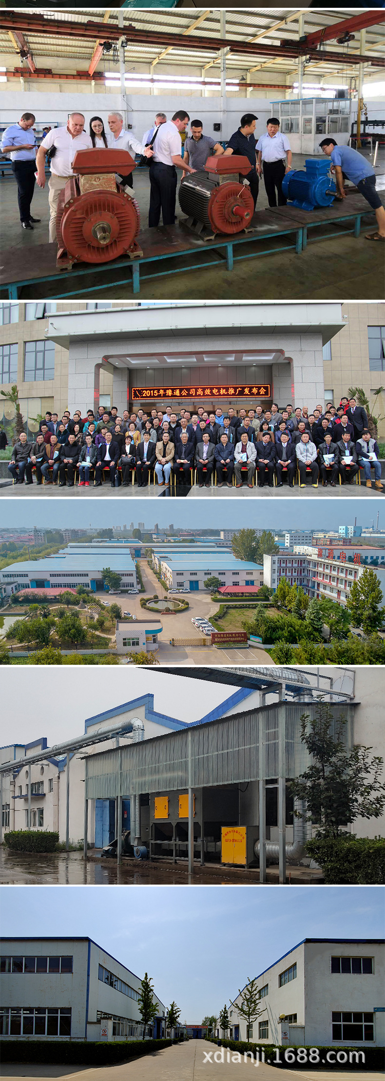 YZS/O/U振动电机380v工业三相异步纯铜仓壁高频震动脱水直线筛-阿里巴巴