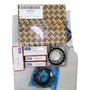 阿特拉斯空压机C190机头转子大修包2906097300-阿里巴巴