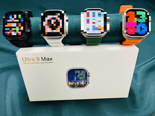 Ultra 9 Max Smart Watch IWO Ultra U9 Series 8 AMOLED Compass-阿里巴巴