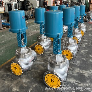 ZDLP-16C电动调节阀 ZDLM-16C电动套筒调节阀 电动单座调节阀-阿里巴巴