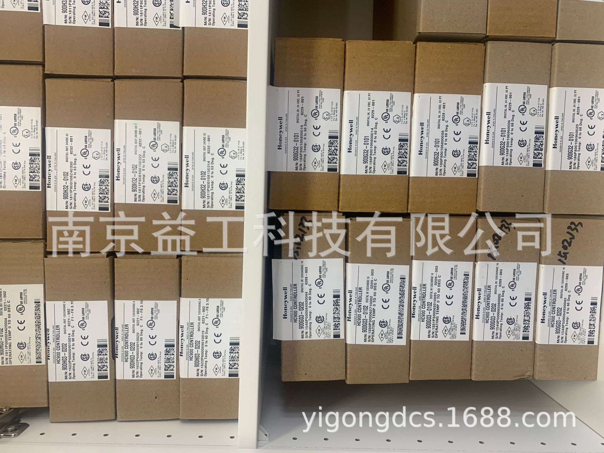 霍尼韦尔HC900系统CPU 900C70-0460 900S70-0460plc智能控制器-阿里巴巴