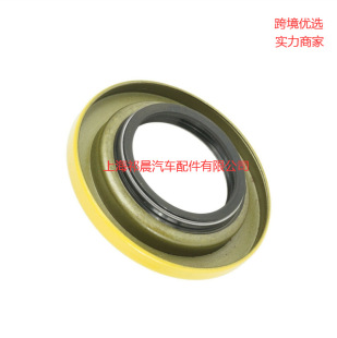 适用于Can-Am Outlander 差速器油封 705401481 705400027-阿里巴巴