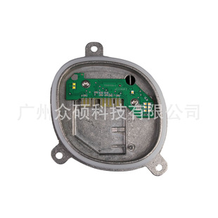 G20G28日行灯光源模块低配美规63118496137 63118496138-阿里巴巴