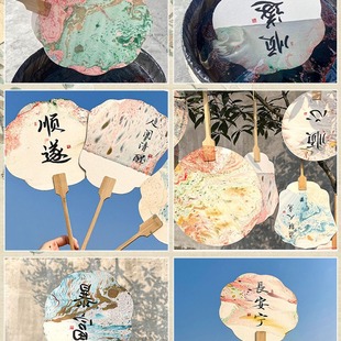 漆扇材料包油漆扇子diy非遗手工大漆颜料材料漂染全套装摆摊专用-阿里巴巴