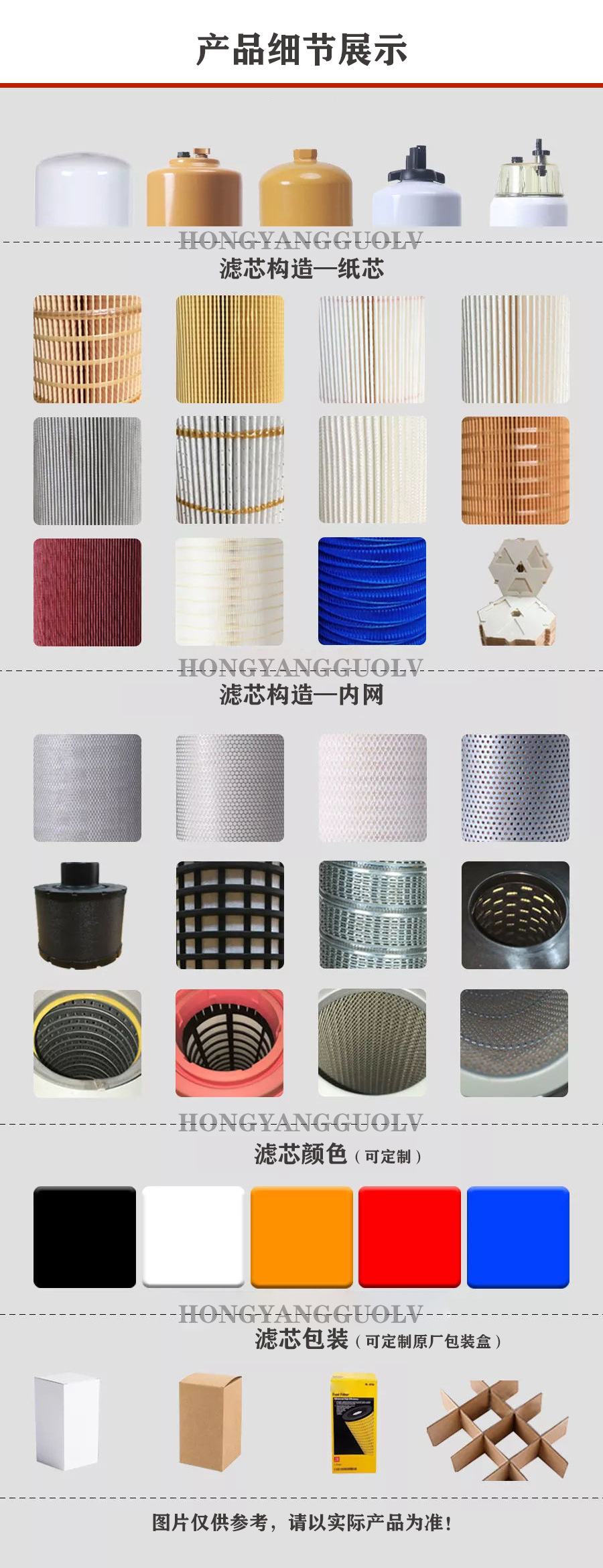 供应滤清器滤芯 EMI3000 11-9955 11-9957 11-9959 滤清器过滤器-阿里巴巴