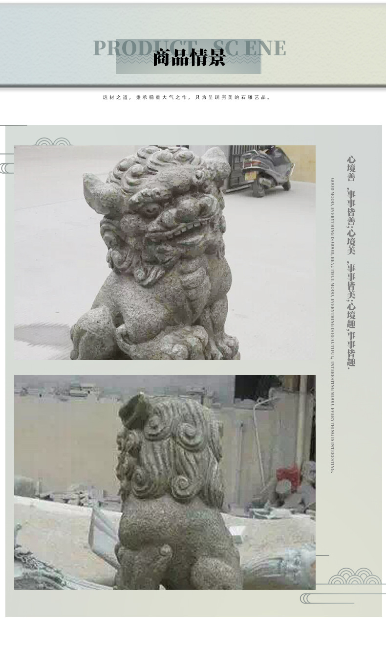 花岗岩石雕拴马柱雕塑户外寺院园林庭院仿古青石拴马柱雕像摆件-阿里巴巴