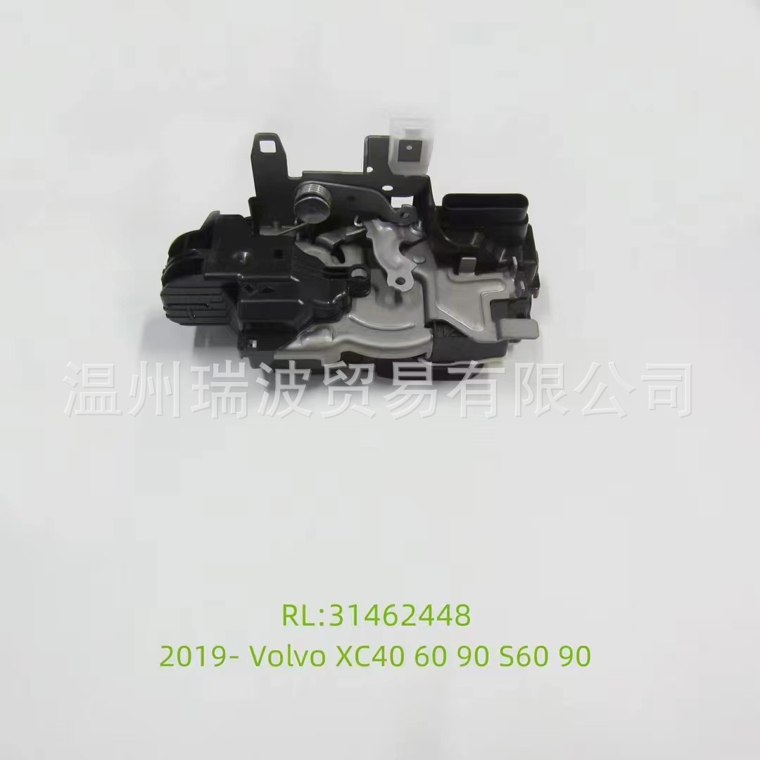 询价锁机31462446 31462456 31462448 31462459-阿里巴巴