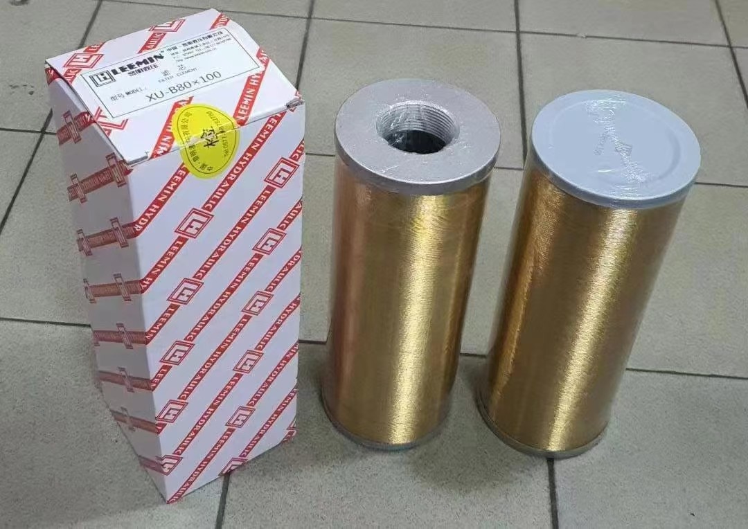 供应4312614M2 4312614M1 HF29081工程机械 拖拉机 液压滤芯-阿里巴巴