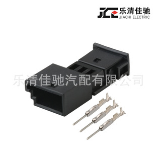 DJ7031B-0.6-11国产雨量传感器插头1-968700-1-阿里巴巴