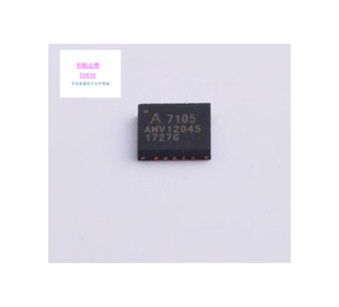 A71X05AQFI/Q A7105 BQ24075TRGTR VND7050AJTR射频收发芯片-阿里巴巴