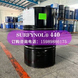 Surfynol 440 赢创440 水性涂料油墨基材润湿剂 具备流平控泡性能-阿里巴巴