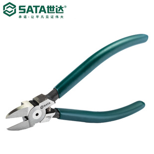 世达SATA塑料水口钳5寸70641迷你电线剪6寸70642剪切钳子7寸70643-阿里巴巴