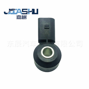 热销汽车爆震传感器适用于大众 030905377C 03C905377 0261231146-阿里巴巴