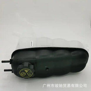 水箱水壶84368362 22856231 13502354 GM3014133 603973 603-973-阿里巴巴