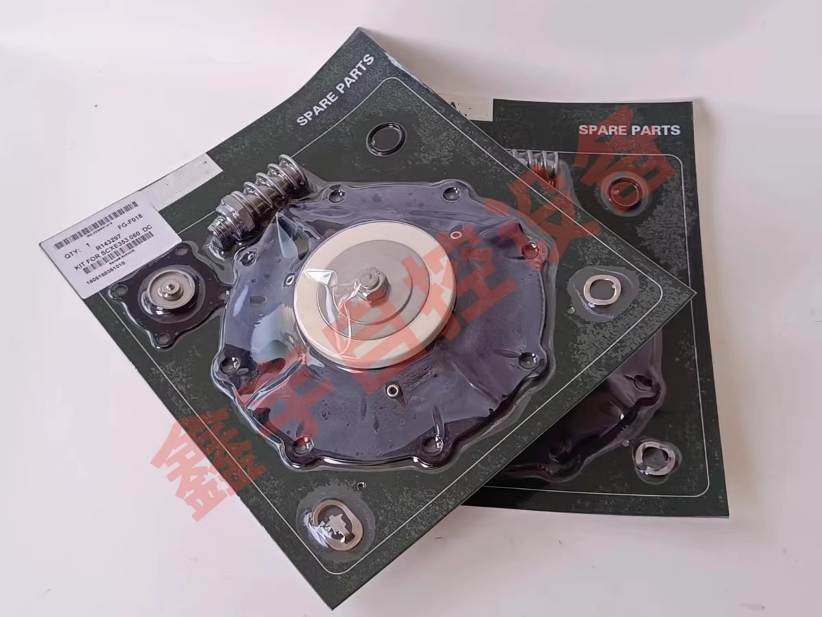 电磁阀Best-Nr.0200 AC220V 50HZ VA(W) ED100% IP00/65线圈-阿里巴巴