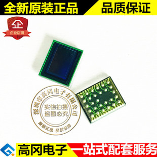 OV09712-V28A-1D CSP2-28 OmniVision 720p HD 图像传感器-阿里巴巴