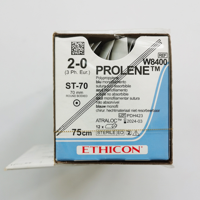 强生聚丙烯不可吸收缝合线PROLENE普理灵w8400 2-0-阿里巴巴