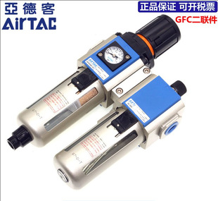 原装亚德客过滤器 自动排水 GFC30010AF1 GFC300-10-A-F1 AirTAC-阿里巴巴