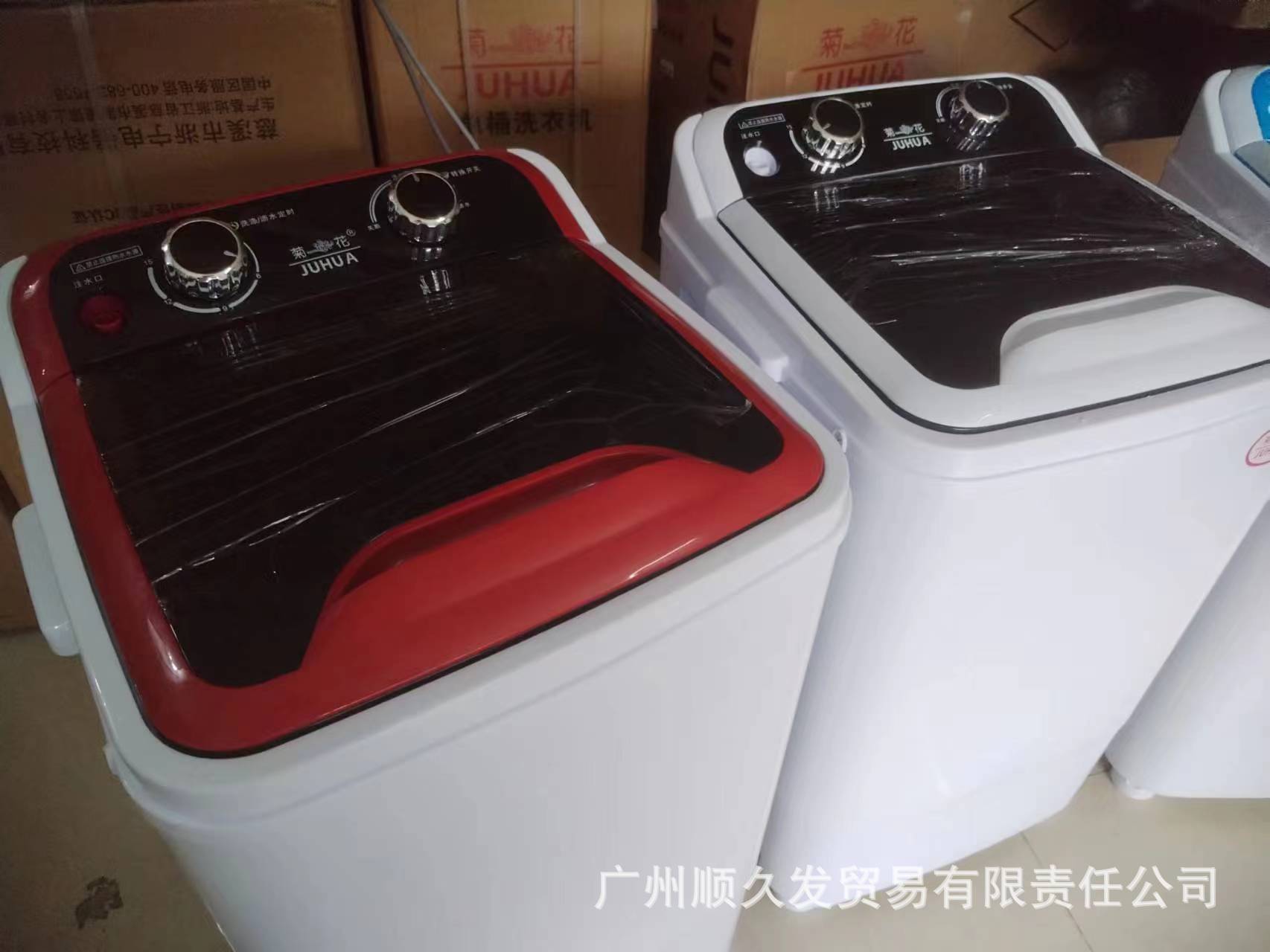 Washing Machine 7kg english家用英文半全自动衣物洗衣机-阿里巴巴
