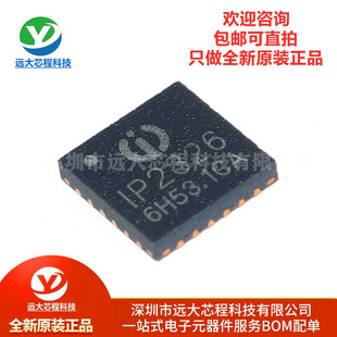 原装正品 IP2326_NPD QFN-24 电池管理串联锂电池升压充电 IC芯片-阿里巴巴