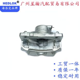 47750-26122适用于05-19年HIACE海狮KDH22# TRH22#前左刹车分泵-阿里巴巴