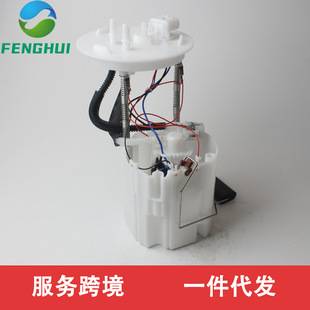 F01R00S296 13584225 13503670 13594891 13296120 适用于雪佛兰-阿里巴巴