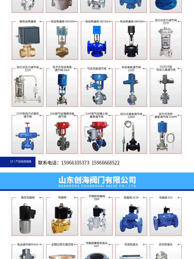 旋启式止回阀 H44T-10 H44T-16 逆止阀单向阀铜芯铸铁止回阀HT200-阿里巴巴