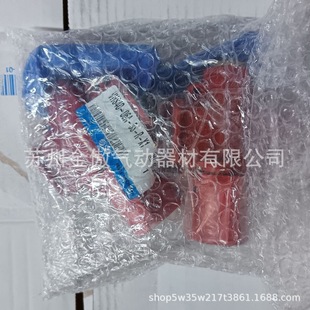 SMC 带锁孔残压释放3通阀 VHS40-06A-BS-R-X1 原装正品-阿里巴巴