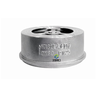 对夹单向止回阀厂家直销 H71H-16C 对夹止回阀可防止管道介质倒流-阿里巴巴