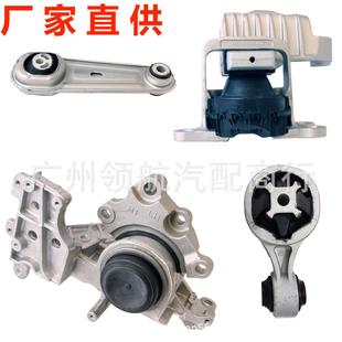 4 件套电机 9857 A4364 A4366 PE-EM-Kit-7055-阿里巴巴