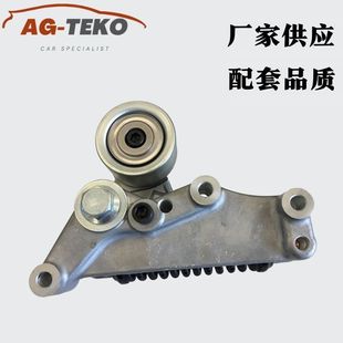 发动机正时涨紧轮4702000970适用奔驰4702000370厂家批发供应-阿里巴巴