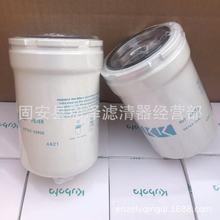 kubota液压滤芯-kubota液压滤芯批发、促销价格、产地货源 - 阿里巴巴
