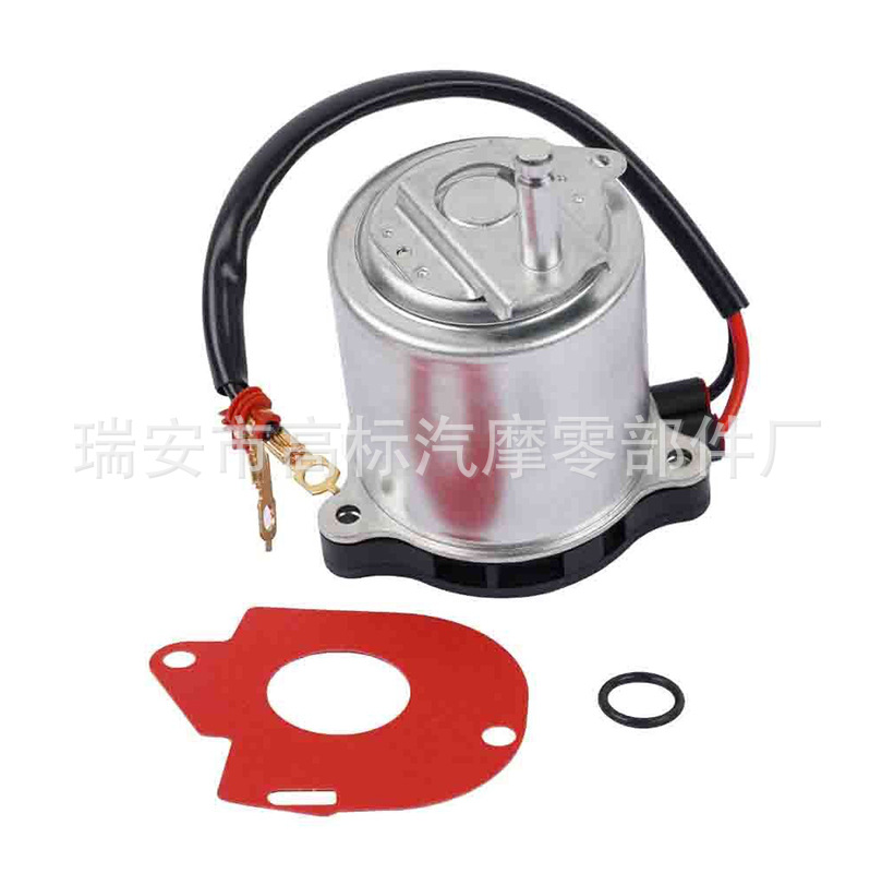 47960-60050 适用于丰田 Lexus ABS泵制动助力单独电机-阿里巴巴