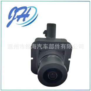 68144068AC全方位全景摄像头适用于克莱斯勒/玛莎拉蒂-阿里巴巴