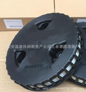 空气滤清器504127720 580165960 58165956工程机械设备滤清器-阿里巴巴