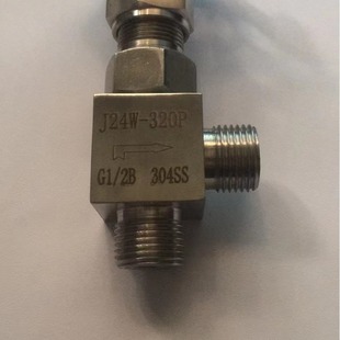 J24W-320P不锈钢角式外螺纹针型阀 外螺纹角式针型阀 高压针型阀-阿里巴巴